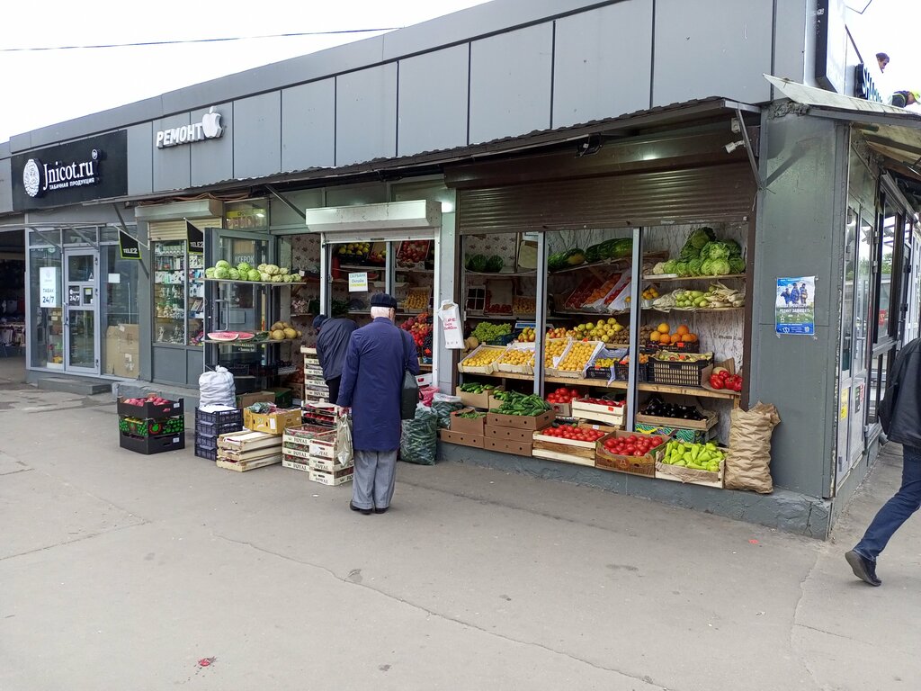 Manavlar Овощи и фрукты, Moskova, foto