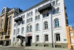 Olesya. Beauty. Msk (Sadovnicheskaya Street No:5), kozmetoloji, kozmetik salonları  Moskova'dan