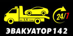 Evakutor-142 (Lesnaya ulitsa No:7, posyolok Novosafonovskiy), çekici hizmeti