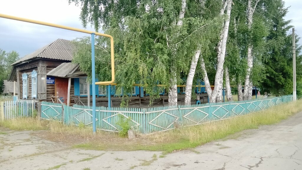 Anaokulları Detsky sad Mdou, Saratovskaya oblastı, foto