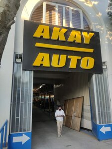 AkAy Avto (Gənclik küçəsi No:93A), otomobil servisi  Bakü'den