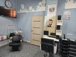Твой стиль (Sovetskaya Street No:3/12), güzellik salonu  Lytkarino'dan
