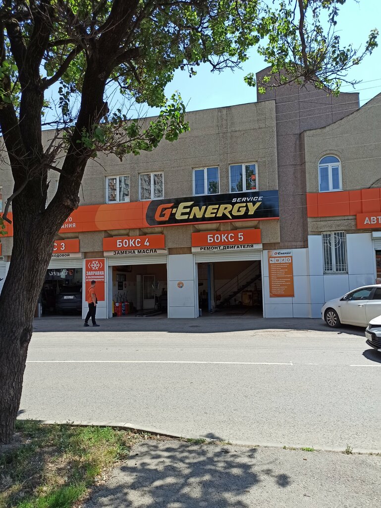 Otomobil servisi G-Energy Service, Krasnodar, foto
