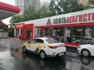 Magburger (Nezhinskaya Street No:5А), fast food  Moskova'dan