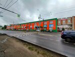 Ирена (Ivanovskaya Street No:17), çiçekçiler  Kohma'dan
