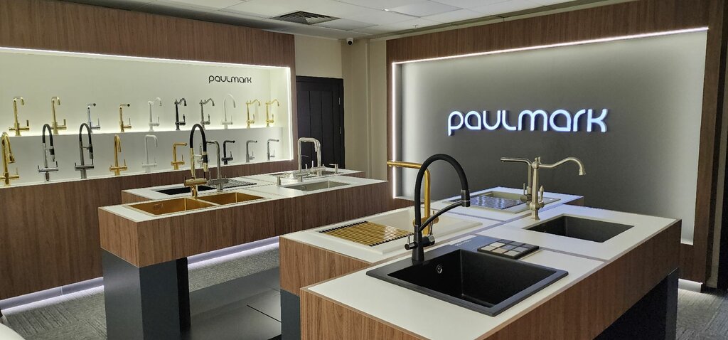 Banyo ve klozet mağazaları Paulmark, Liubertsy, foto