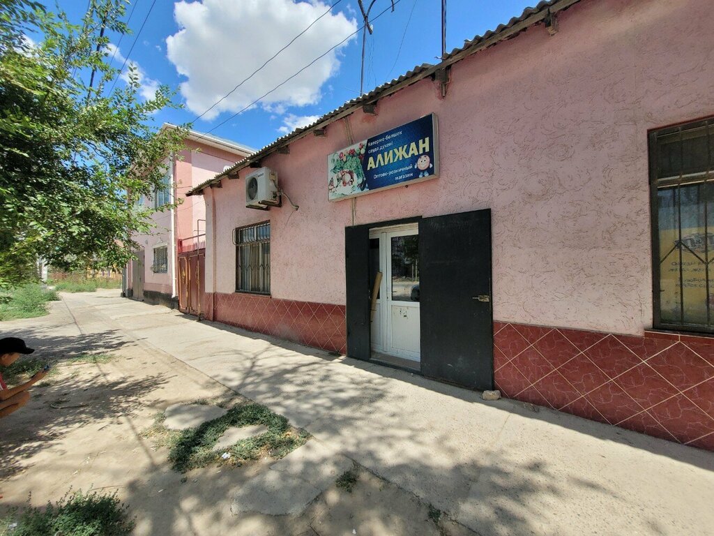 Market Алижан, Kızılorda, foto
