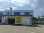 River Side service (Yuzhnoye Highway No:12), otomobil servisi  Tolyatti'den (Togliatti'den)
