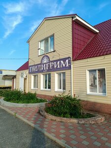 Пилигрим (ulitsa Bolshaya Doroga No:105, Kizhevatovo Village), otel  Penzenskaya oblastından