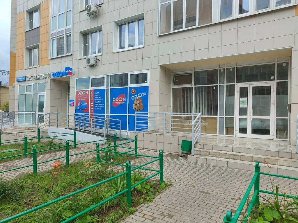Konut servisleri kuruluşları Reu № 5 Nosoviha filial, Reutov, foto