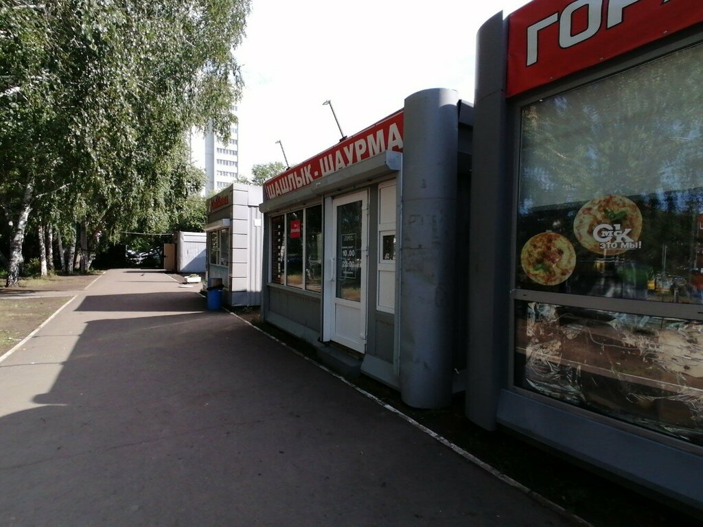 Fast food Шашлык - Шаурма, Omsk, foto