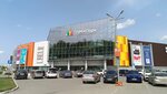 Вендинговый автомат (Rikhard Zorge Street No:11Б), vendomat  Kazan'dan