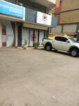 SP (Luanda, Rua da Guine), reklam ajansları  Loanda'dan