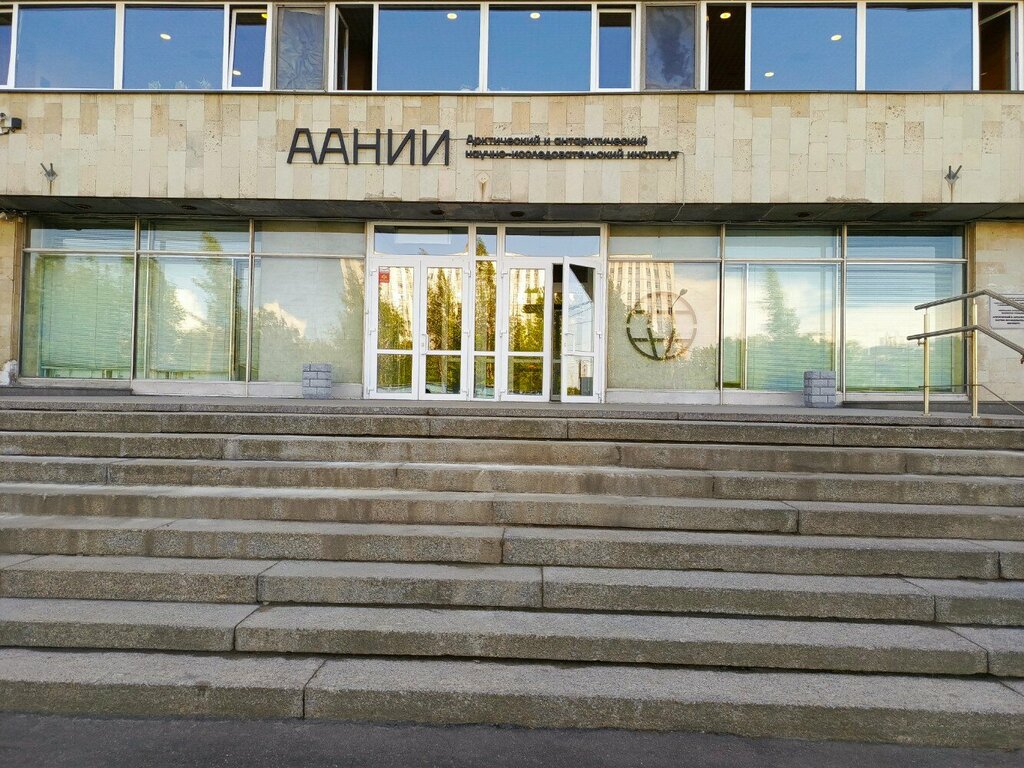 Güzellik merkezi ekipmanları Skin Laboratory, Saint‑Petersburg, foto