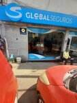 Global seguros (Luanda, Rua do Assalto ao Quartel de Moncada), sigorta şirketleri  Loanda'dan
