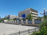 Oblystyq prokýratýra (Kazybek Bi Street No:47), savcılıklar  Kızılorda'dan