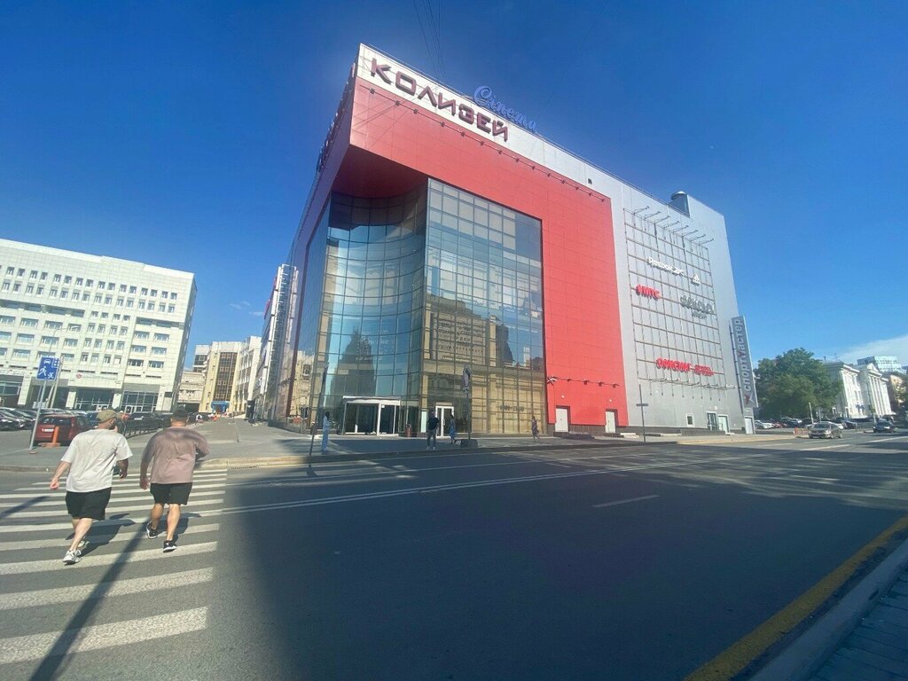 Spor giyim ve ayakkabı SneakerBox, Perm, foto