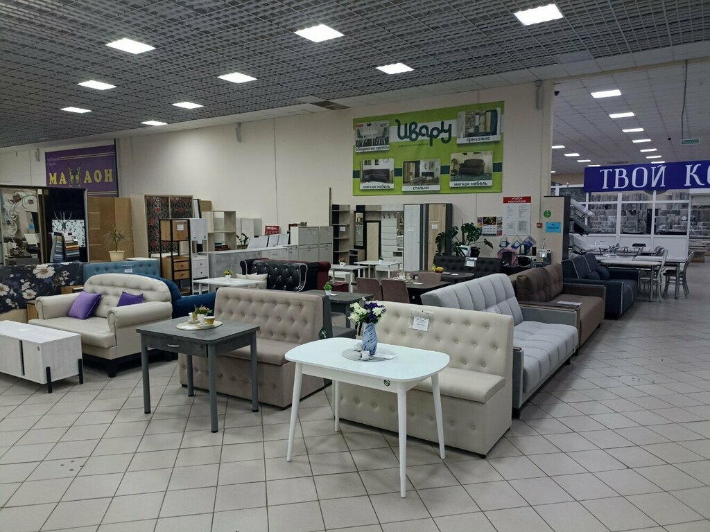 Mobilya mağazaları Ивару, Orenburg, foto