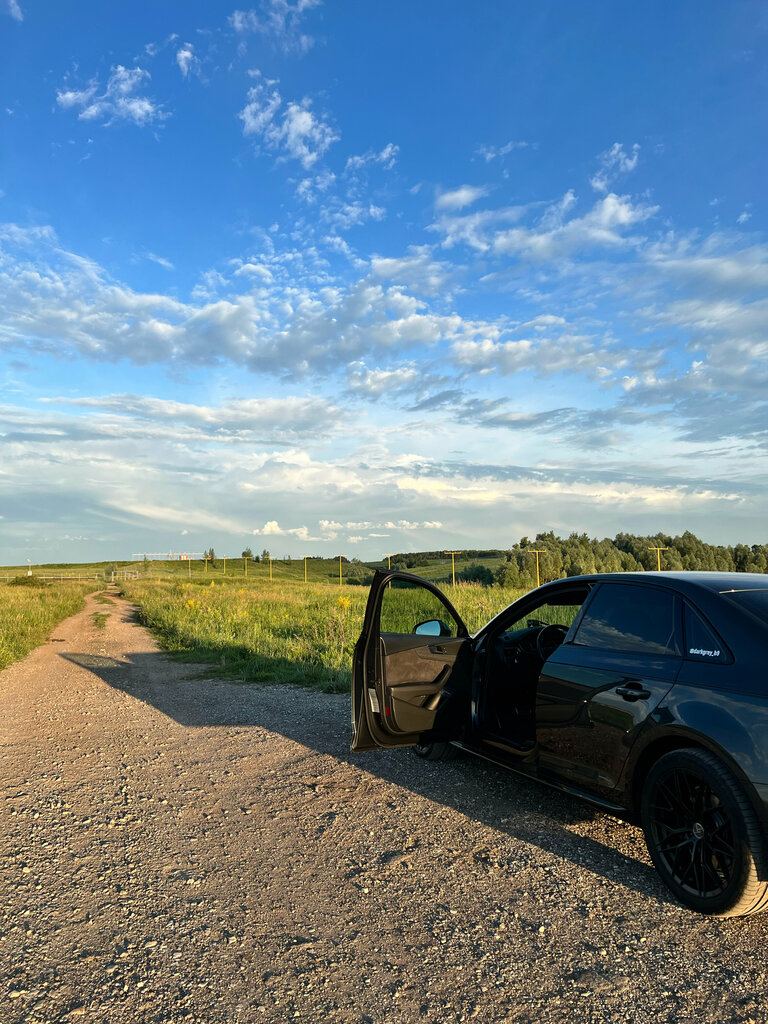Seyir terası Смотровая площадка, Tataristan, foto