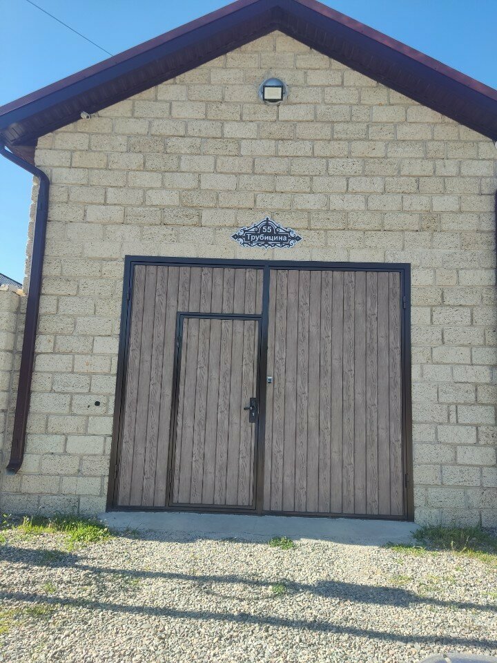 LPG kurulumu АвтогазСервис, Mikhaylovsk, foto