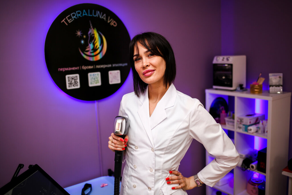 Güzellik salonu Terra. Luna. VIP, Moskova, foto