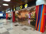 Freshop (Perovskaya Street No:61А), vitamin bar  Moskova'dan