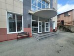 AlexClub (Volgogradskaya Street No:12), masaj salonları  Vladivostok'tan