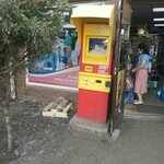 Qiwi (Adolf Ianýshkevıch kóshesi No:8), ödeme terminali  Astana'dan