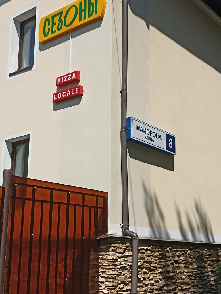 Nakliye firmaları Transpereezd, Yaroslavl, foto