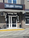 Valana Coffee (Stakhanovskaya ulitsa No:1/3), kahve dükkanları  Krasnodar'dan