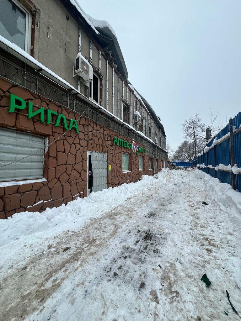 Ticari gayrimenkul alım satımı ПКФ Нипол, Şçolkovo, foto