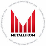 Metallikom (Kiparisovaya ulitsa No:8Г, mikrorayon KSM), çitler, parmaklıklar  Soçi'den
