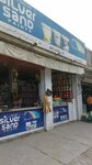 Khalifa Paint House (Province of Punjab, Lahore, Main Boulevard Sabzazar), boya ve cila malzemeleri üretim ve satış yerleri  Lahor'dan