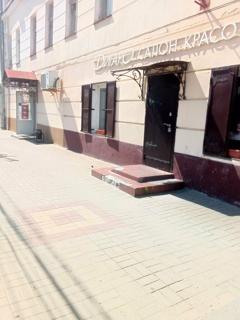 Güzellik salonu Figaro, Kaluga, foto