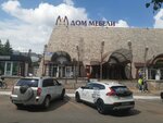 Апрель, компания по производству и продаже жалюзей (Moskovskiy Avenue No:161), jaluzi ve stor perde  Naberejniye Çelny'den (Yar Çallı'dan)