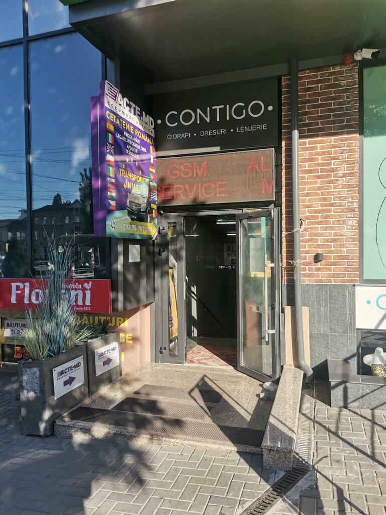 Kasap, şarküteri Avicola floreni, Kişinev, foto
