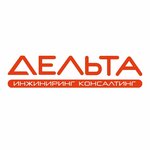 Дельта (Energetikov Avenue No:4к1), proje enstitüleri, kurumları  Saint‑Petersburg'dan