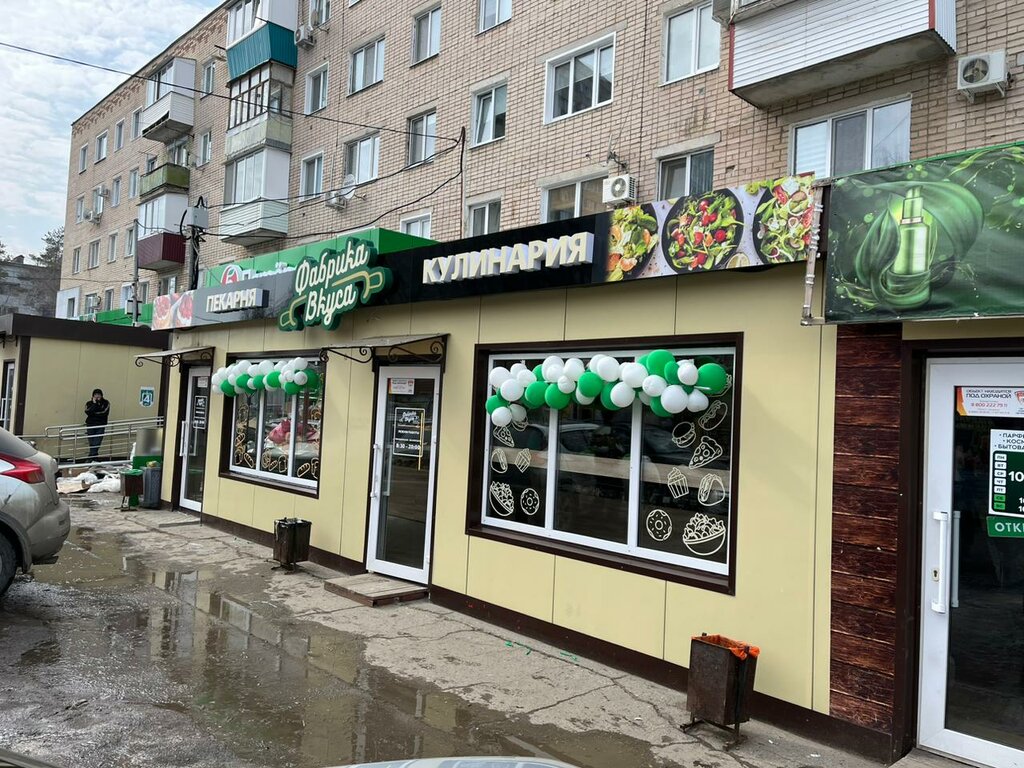 Açıkhava reklamcılığı Kolibri, Syzran, foto