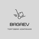 Багаев (Azizova Street No:31), toptan gıda mağazaları  Makhachkala'dan