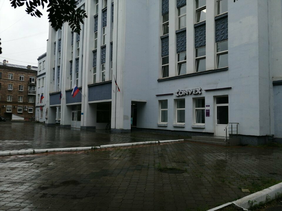 i̇şitme cihazları Tsentr protezirovaniya Slukh 66, Nijni Tagil, foto