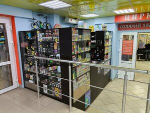Табак City (Mira Street No:12), tütün, sigara mağazaları  Perm'den