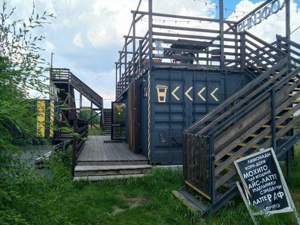 Kahve dükkanları Контейнер кофе, Omsk, foto