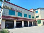 Billiards 888 (Petr Çaykovskïy street No:37), bilardo salonları  Semey'den