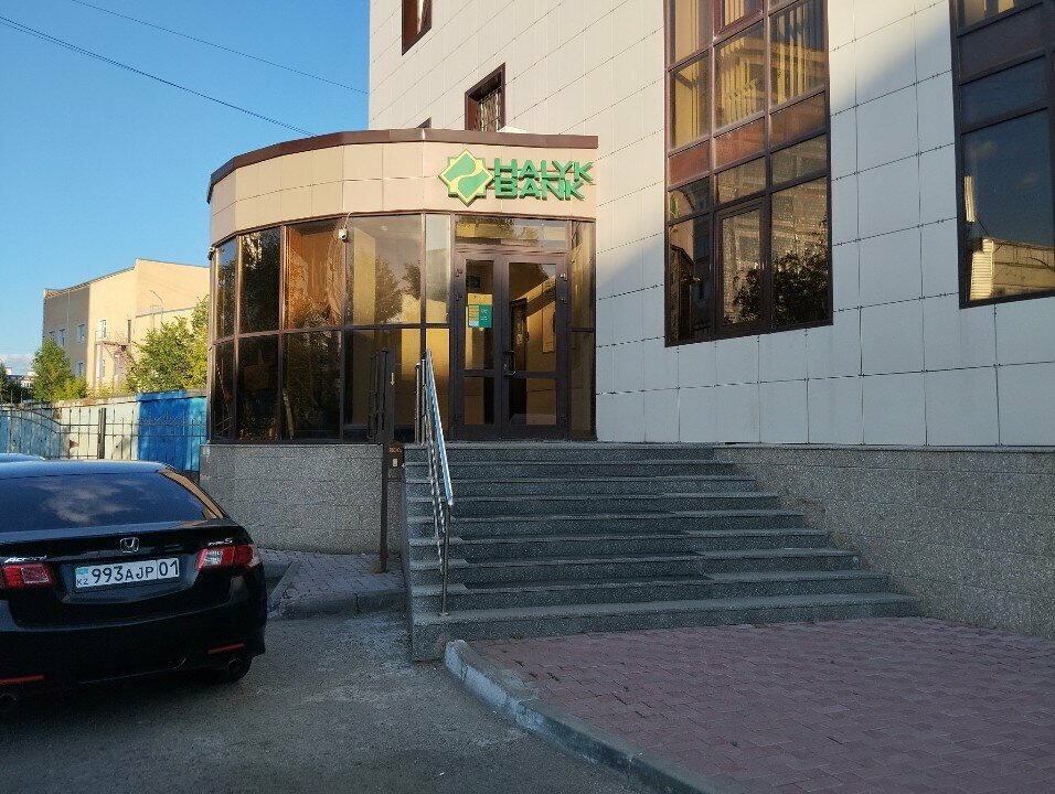 Banka Halyk Bank, Astana, foto