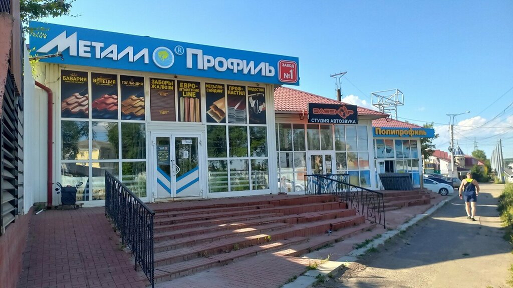 Çatı ve çatı materyalleri Металлопрофиль, Saransk, foto