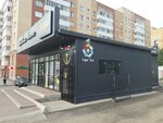 Pivbar (Volzhskaya Street No:73с3), bar  Krasnoyarsk'tan