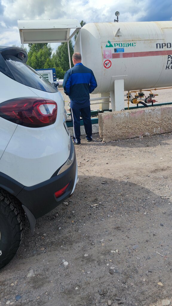 Otogaz dolum istasyonu PropaneService, Tverskaya oblastı, foto
