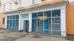 Kaspi Postomat (Zhenis Avenue No:18), parsel otomatı  Aktöbe'den