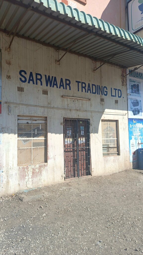 Toptan satış mağazaları Sarwaar Ltd, Lusaka, foto