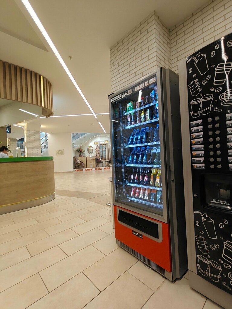 Vendomat Uvenco, Kazan, foto